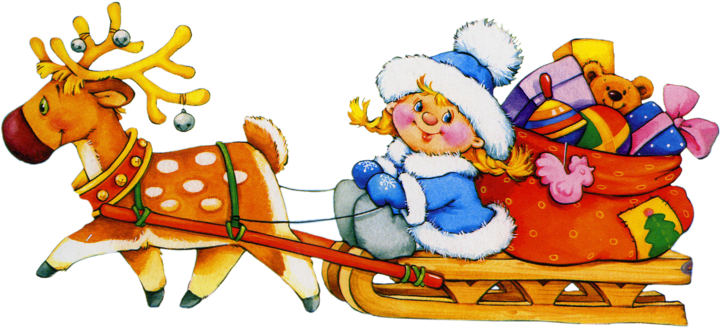 Download Free Santa sleigh ICON favicon | FreePNGimg