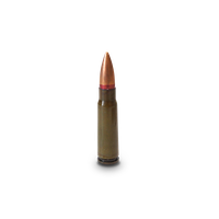 Ammunition Image Transparent HQ PNG Download | FreePNGImg