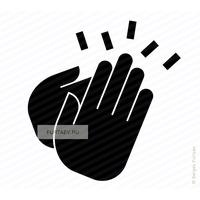 Applause Transparent Image Transparent HQ PNG Download | FreePNGImg