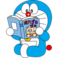 Nobi Smiley Doraemon Minamoto Shizuka Line Nobita Transparent HQ PNG ...