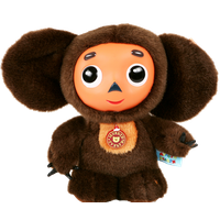 Download Cheburashka Free PNG photo images and clipart | FreePNGimg