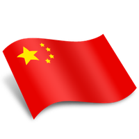Union Map China Photos PNG Download Free Transparent HQ PNG Download ...