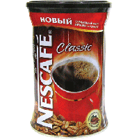 Coffee jar Transparent HQ PNG Download | FreePNGimg