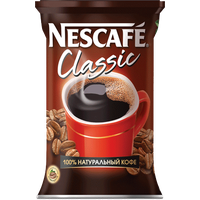 Coffee jar Transparent HQ PNG Download | FreePNGimg