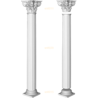 Column Transparent HQ PNG Download | FreePNGimg