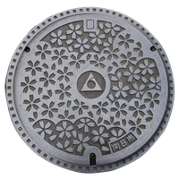 Manhole cover Transparent HQ PNG Download | FreePNGimg