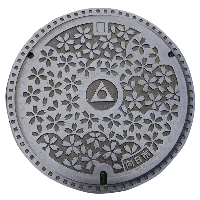 Iron manhole cover Transparent HQ PNG Download | FreePNGimg