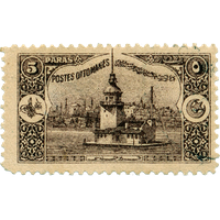 Download Postage Stamp Free PNG photo images and clipart | FreePNGimg