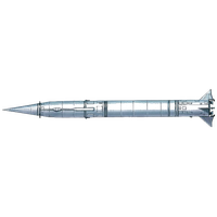 Download Rockets Free PNG photo images and clipart | FreePNGimg