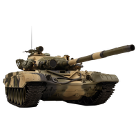 Download Tank Free PNG photo images and clipart | FreePNGimg