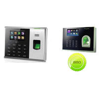 Biometric Access Control System PNG Free Photo Transparent HQ PNG ...