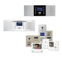 Intercom System Photos PNG Download Free Transparent HQ PNG Download ...