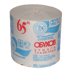 Toilet paper Transparent HQ PNG Download | FreePNGimg