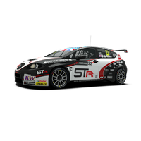 Tuning Transparent Background Transparent HQ PNG Download | FreePNGImg