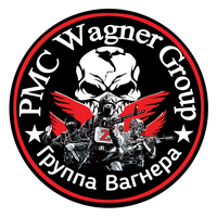 Download Wagner Group Free PNG photo images and clipart | FreePNGimg