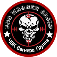 Download Wagner Group Free PNG photo images and clipart | FreePNGimg
