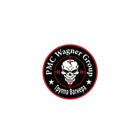 Wagner Group logo patch Transparent HQ PNG Download | FreePNGimg