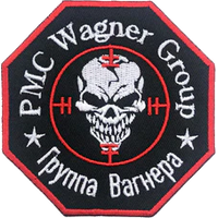 Download Wagner Group Free PNG photo images and clipart | FreePNGimg