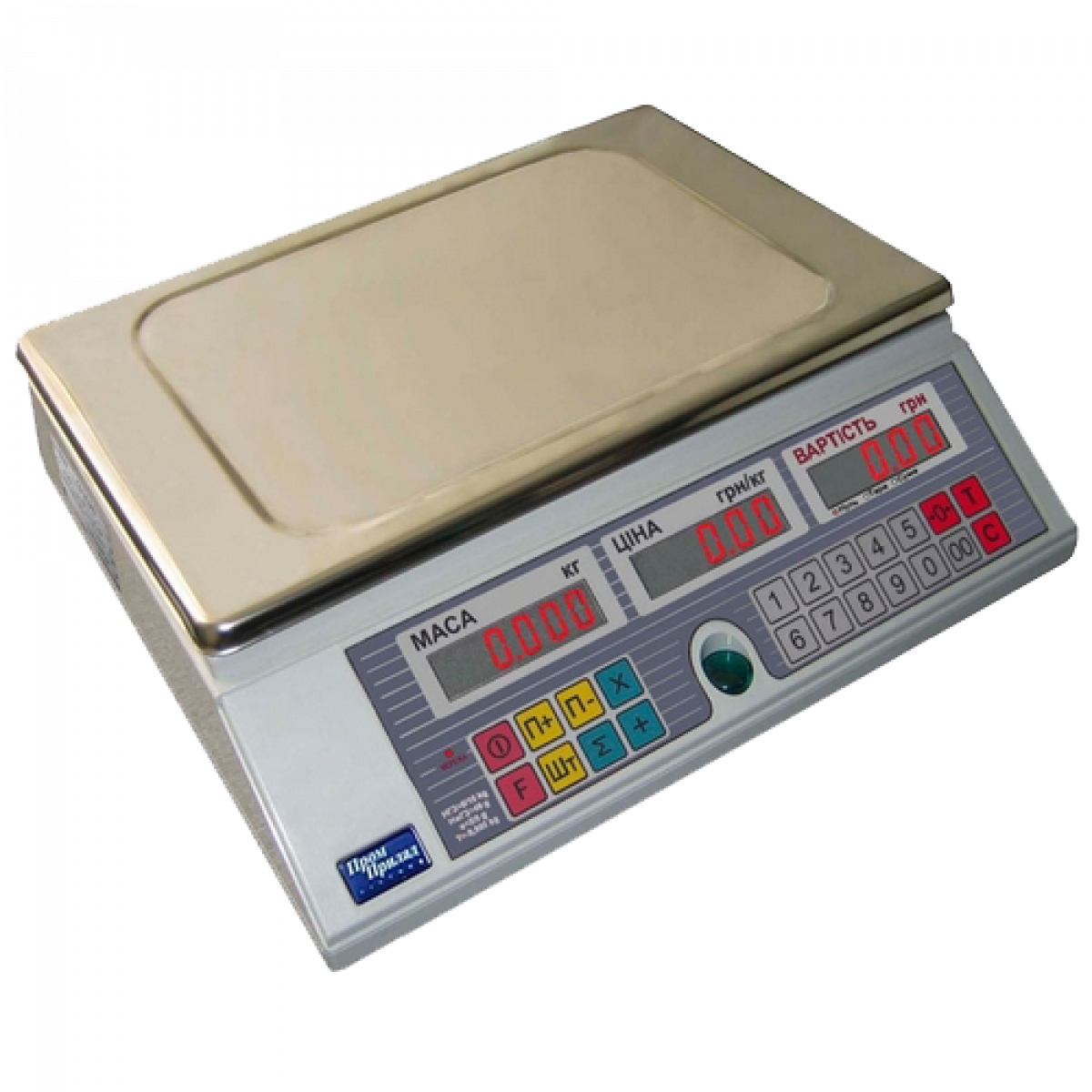 Balance weigher Transparent HQ PNG Download | FreePNGimg